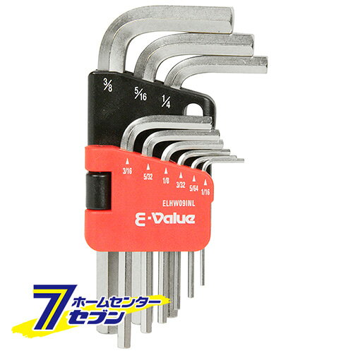 「六角棒レンチセット インチ ELHW09INL 藤原産業 [作業工具 六角棒レンチ 六角棒レンチセット]」は、株式会社ホームセンターセブンが販売しております。メーカー藤原産業品名六角棒レンチセット インチ ELHW09INL品番又はJAN...