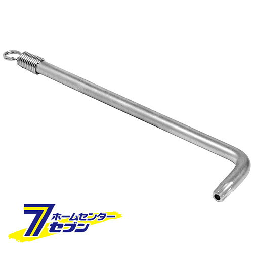 「藤原産業 ヘックスローブレンチ SLT-30L 」は株式会社ホームセンターセブンが販売しております。メーカー藤原産業品名ヘックスローブレンチ SLT-30L 品番又はJANコードJAN:4977292209717サイズ1×1×1mm重量4...
