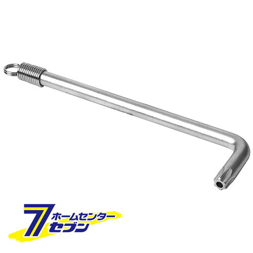 「藤原産業 ヘックスローブレンチ SLT-45L 」は株式会社ホームセンターセブンが販売しております。メーカー藤原産業品名ヘックスローブレンチ SLT-45L 品番又はJANコードJAN:4977292209731サイズ1×1×1mm重量6...