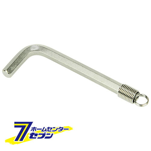 「藤原産業 六角棒レンチ SH-5/32S 」は株式会社ホームセンターセブンが販売しております。メーカー藤原産業品名六角棒レンチ SH-5/32S 品番又はJANコードJAN:4977292209922サイズ重量10商品説明●ニッケルメッキ...