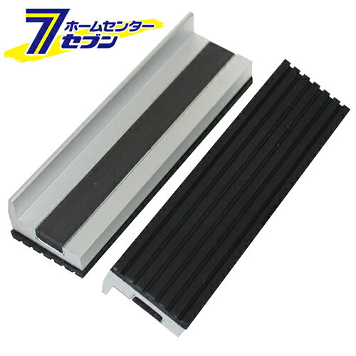 「バイス用口金 100MM 藤原産業 [作業工具 クランプ バイス 特殊バイス]」は、株式会社ホームセンターセブンが販売しております。メーカー藤原産業品名バイス用口金 100MM品番又はJANコードJAN:4977292220286サイズ-...