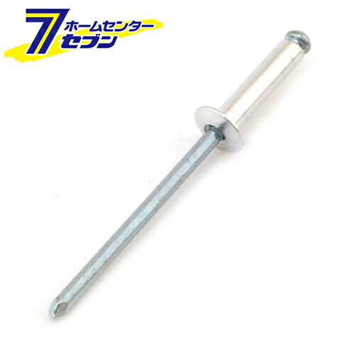 「ブラインドリベット 70入 SA4-6M 藤原産業 [作業工具 リベッター リベット]」は、株式会社ホームセンターセブンが販売しております。メーカー藤原産業品名ブラインドリベット 70入 SA4-6M品番又はJANコードJAN:49772...