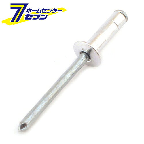 「フリーサイズリベット 35入 FR-67M 藤原産業 [作業工具 リベッター リベット]」は、株式会社ホームセンターセブンが販売しております。メーカー藤原産業品名フリーサイズリベット 35入 FR-67M品番又はJANコードJAN:497...