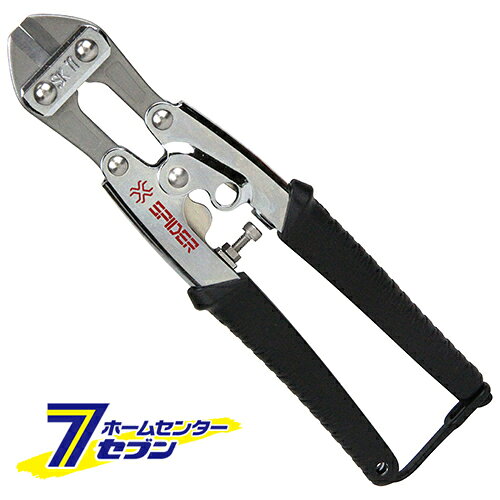「藤原産業 ステン刃ミニクリッパー SPD-C201S 」は株式会社ホームセンターセブンが販売しております。メーカー藤原産業品名ステン刃ミニクリッパー SPD-C201S 品番又はJANコードJAN:4977292236133サイズ60×2...