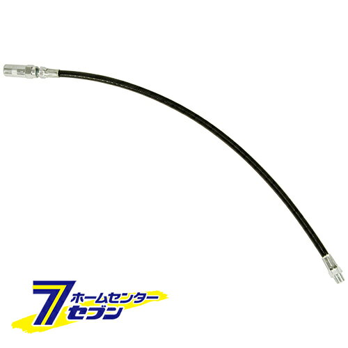 「グリース用フレキシブルホース HGN-1L 450mm 藤原産業 [作業工具 油 グリスガン]」は、株式会社ホームセンターセブンが販売しております。メーカー藤原産業品名グリース用フレキシブルホース HGN-1L 450mm品番又はJANコ...