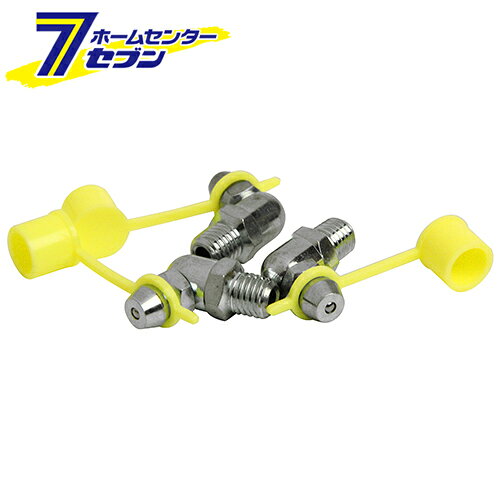 「藤原産業 グリスニップル(3コ入) N-12 」は株式会社ホームセンターセブンが販売しております。メーカー藤原産業品名グリスニップル(3コ入) N-12 品番又はJANコードJAN:4977292243698サイズ重量20商品説明●機械へ...