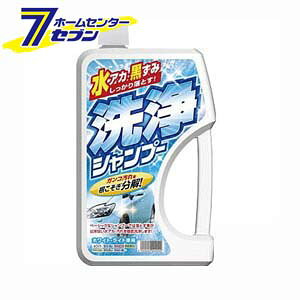 「洗浄シャンプー ホワイト、ライト車用 750ml J-120 ジョイフル [J120 洗車 自動車 お手入れ 掃除]」は、株式会社ホームセンターセブンが販売しております。メーカージョイフル品名洗浄シャンプー ホワイト、ライト車用 750m...
