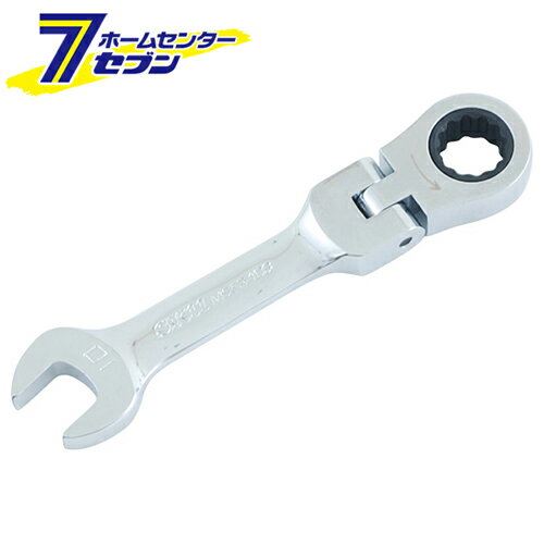 「藤原産業 ショートフレックスラチェット 10MM 」は株式会社ホームセンターセブンが販売しております。メーカー藤原産業品名ショートフレックスラチェット 10MM 品番又はJANコードJAN:4977292256308サイズ重量60商品説明...