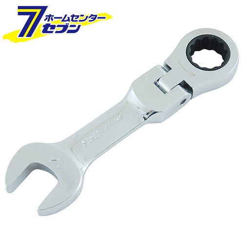 「藤原産業 ショートフレックスラチェット 14MM 」は株式会社ホームセンターセブンが販売しております。メーカー藤原産業品名ショートフレックスラチェット 14MM 品番又はJANコードJAN:4977292256339サイズ重量100商品説...