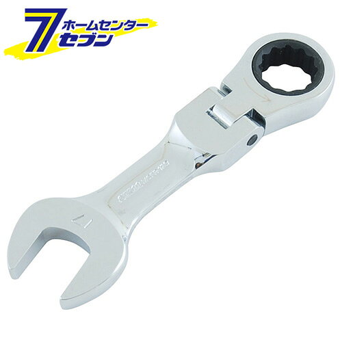 「藤原産業 ショートフレックスラチェット 17MM 」は株式会社ホームセンターセブンが販売しております。メーカー藤原産業品名ショートフレックスラチェット 17MM 品番又はJANコードJAN:4977292256346サイズ重量160商品説...