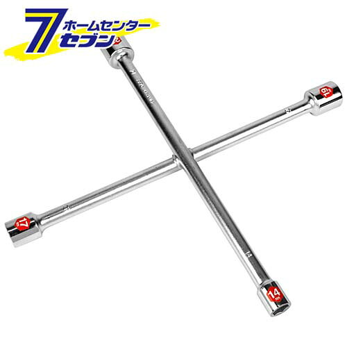 「クロスリムレンチ 14X17X.X21 藤原産業 [作業工具 スパナ ボックスレンチ]」は、株式会社ホームセンターセブンが販売しております。メーカー藤原産業品名クロスリムレンチ 14X17X.X21品番又はJANコードJAN:497729...