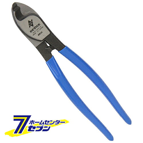 「藤原産業 ハンディケーブルカッター SCC-200 」は株式会社ホームセンターセブンが販売しております。メーカー藤原産業品名ハンディケーブルカッター SCC-200 品番又はJANコードJAN:4977292271714サイズ重量300商...