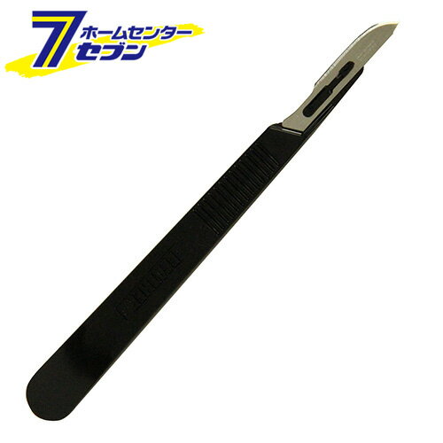 「藤原産業 超薄刃精密ナイフ PNS-1 」は株式会社ホームセンターセブンが販売しております。メーカー藤原産業品名超薄刃精密ナイフ PNS-1 品番又はJANコードJAN:4977292279192サイズ5×145×2mm重量19商品説明●...
