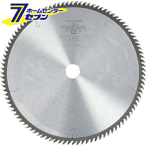 「 合板引キ用チップソー 255X2.8X100P 天龍製鋸 [先端工具 丸鋸アクセサリ 木工チップソー]」は、株式会社ホームセンターセブンが販売しております。メーカー天龍製鋸品名合板引キ用チップソー 255X2.8X100P 品番又はJA...