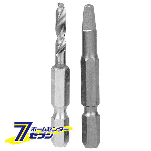 「藤原産業 六角軸折レコミボルト抜キ 8.0MM 」は株式会社ホームセンターセブンが販売しております。メーカー藤原産業品名六角軸折レコミボルト抜キ 8.0MM 品番又はJANコードJAN:4977292314176サイズ重量20商品説明●ボ...