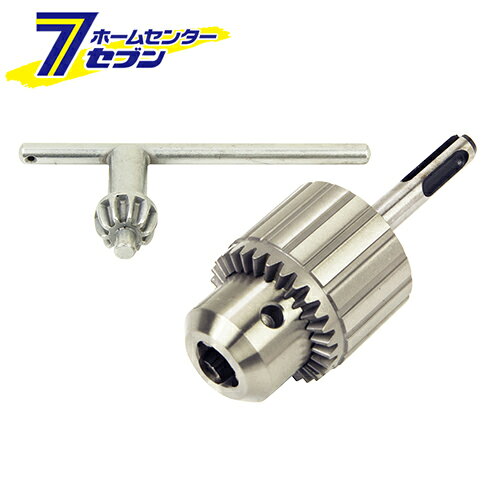「SDSドリルチャック 13 SDCK-08N 藤原産業 [先端工具 ドリルアクセサリ ドリルチャック]」は、株式会社ホームセンターセブンが販売しております。メーカー藤原産業品名SDSドリルチャック 13 SDCK-08N品番又はJANコー...