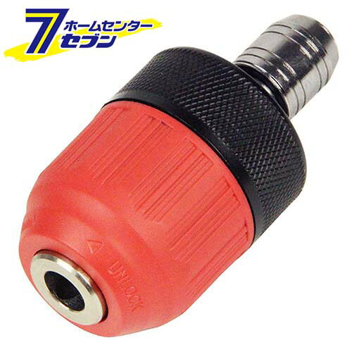 「ビット差替噛込防止チャック SDCK-21BS 藤原産業 [ドリルドライバー インパクトドライバー ドリルチャック]」は、株式会社ホームセンターセブンが販売しております。メーカー藤原産業品名ビット差替噛込防止チャック SDCK-21BS品...