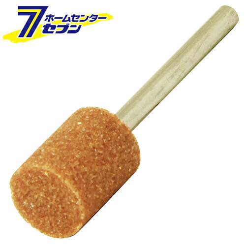 「藤原産業 軸付砥石 鉄工用 NO.6 」は株式会社ホームセンターセブンが販売しております。メーカー藤原産業品名軸付砥石 鉄工用 NO.6 品番又はJANコードJAN:4977292331357サイズ重量20商品説明●鉄・ステンレスなどの金...