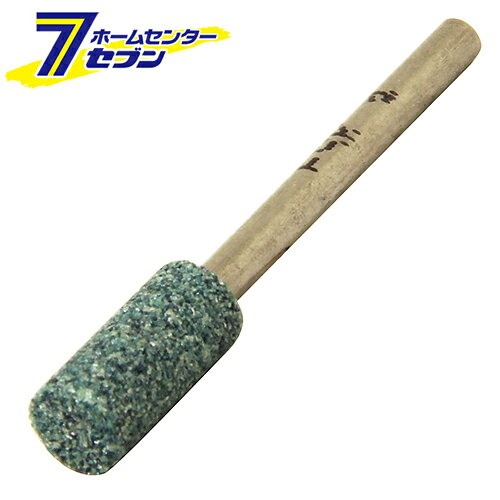 「藤原産業 軸付砥石 木工用 NO.C 」は株式会社ホームセンターセブンが販売しております。メーカー藤原産業品名軸付砥石 木工用 NO.C 品番又はJANコードJAN:4977292331623サイズ重量10商品説明●石材・木材・超硬合金な...