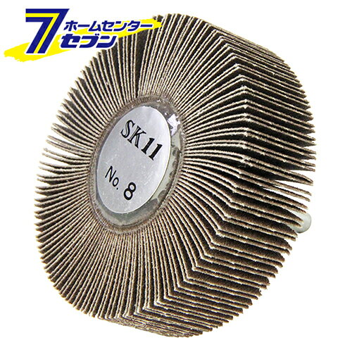 「フラップホイル 8 80X25X6/#100 藤原産業 [先端工具 ドリルアクセサリ 軸付 ペーパー スポンジ]」は、株式会社ホームセンターセブンが販売しております。メーカー藤原産業品名フラップホイル 8 80X25X6/#100品番又は...