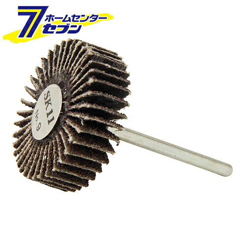 「フラップホイル 9 30X10X3/#60 藤原産業 [先端工具 ドリルアクセサリ 軸付 ペーパー スポンジ]」は、株式会社ホームセンターセブンが販売しております。メーカー藤原産業品名フラップホイル 9 30X10X3/#60品番又はJA...