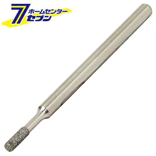 「藤原産業 軸付ダイヤモンド砥石 3.0 D-01」は株式会社ホームセンターセブンが販売しております。メーカー藤原産業品名軸付ダイヤモンド砥石 3.0 D-01 品番又はJANコードJAN:4977292334068サイズ重量12商品説明●...