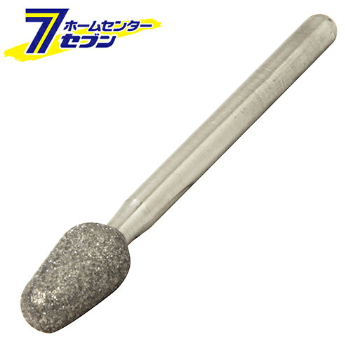 「藤原産業 軸付ダイヤモンド砥石 3.0 D-04」は株式会社ホームセンターセブンが販売しております。メーカー藤原産業品名軸付ダイヤモンド砥石 3.0 D-04 品番又はJANコードJAN:4977292334099サイズ重量16商品説明●...