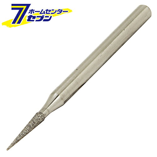 「藤原産業 軸付ダイヤモンド砥石 3.0 D-05」は株式会社ホームセンターセブンが販売しております。メーカー藤原産業品名軸付ダイヤモンド砥石 3.0 D-05 品番又はJANコードJAN:4977292334105サイズ重量12商品説明●...