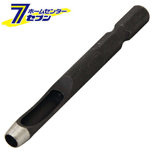 「藤原産業 六角軸皮ポンチ 5MM 」は株式会社ホームセンターセブンが販売しております。メーカー藤原産業品名六角軸皮ポンチ 5MM 品番又はJANコードJAN:4977292337489サイズ重量20商品説明●電気ドリル・充電ドリル・インパ...