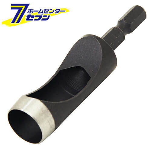 「藤原産業 六角軸皮ポンチ 15MM 」は株式会社ホームセンターセブンが販売しております。メーカー藤原産業品名六角軸皮ポンチ 15MM 品番又はJANコードJAN:4977292337557サイズ重量40商品説明●電気ドリル・充電ドリル・イ...