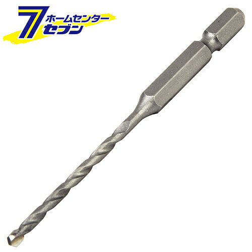 「藤原産業 充電ドライバードリルビット 2.5MM 」は株式会社ホームセンターセブンが販売しております。メーカー藤原産業品名充電ドライバードリルビット 2.5MM 品番又はJANコードJAN:4977292346337サイズ重量20商品説明...