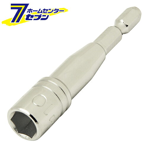 「藤原産業 電ドル用ショートソケット B 10MM 」は株式会社ホームセンターセブンが販売しております。メーカー藤原産業品名電ドル用ショートソケット B 10MM 品番又はJANコードJAN:4977292348522サイズ重量40商品説明...