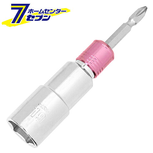 「藤原産業 セミロングEXソケット 19MM 」は株式会社ホームセンターセブンが販売しております。メーカー藤原産業品名セミロングEXソケット 19MM 品番又はJANコードJAN:4977292349079サイズ25×118×25mm重量1...