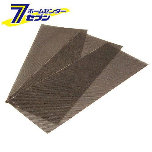 「藤原産業 電動サンダー用ネット3枚入 A#320 」は株式会社ホームセンターセブンが販売しております。メーカー藤原産業品名電動サンダー用ネット3枚入 A#320 品番又はJANコードJAN:4977292350761サイズ重量40商品説明...