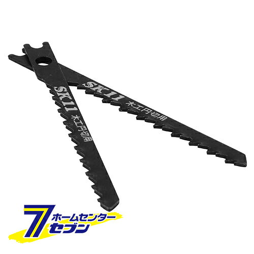 「藤原産業 ジグソーブレード 5 モッコウキリヨウ 」は株式会社ホームセンターセブンが販売しております。メーカー藤原産業品名ジグソーブレード 5 モッコウキリヨウ 品番又はJANコードJAN:4977292360050サイズ重量8商品説明●...