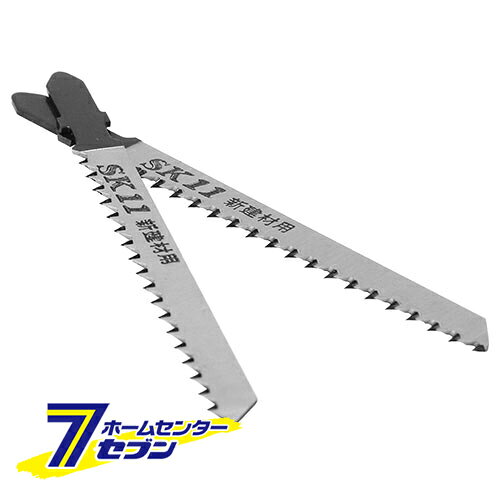「藤原産業 ジグソーブレードB新建材仕上 B105 2PCS 」は株式会社ホームセンターセブンが販売しております。メーカー藤原産業品名ジグソーブレードB新建材仕上 B105 2PCS 品番又はJANコードJAN:4977292360449サ...