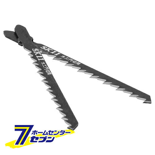 「藤原産業 ジグソーブレードB木工円切用 B107 2PCS 」は株式会社ホームセンターセブンが販売しております。メーカー藤原産業品名ジグソーブレードB木工円切用 B107 2PCS 品番又はJANコードJAN:4977292360463サ...