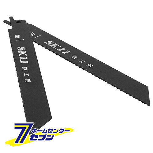 「藤原産業 セーバソーブレード鉄工厚物用 NO.1 2PCS 」は株式会社ホームセンターセブンが販売しております。メーカー藤原産業品名セーバソーブレード鉄工厚物用 NO.1 2PCS 品番又はJANコードJAN:4977292360609サ...