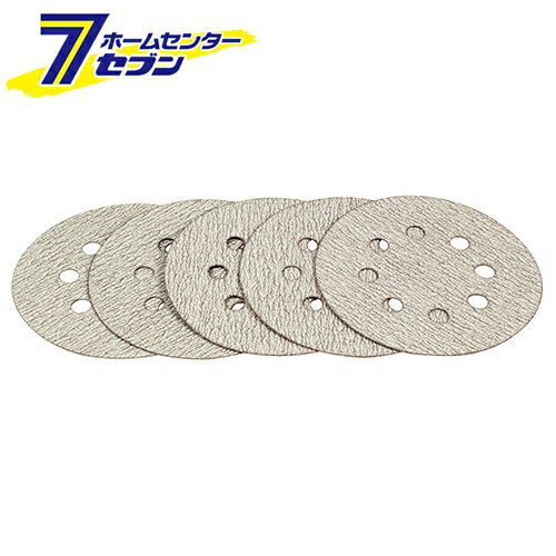 「藤原産業 ランダムサンダー用ペーパー 125MM #400 」は株式会社ホームセンターセブンが販売しております。メーカー藤原産業品名ランダムサンダー用ペーパー 125MM #400 品番又はJANコードJAN:4977292360784サ...