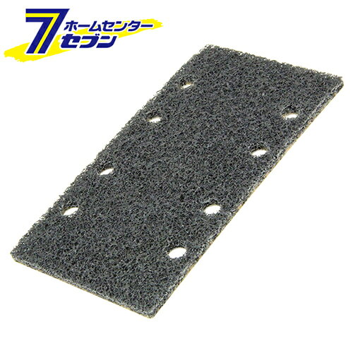 「藤原産業 電動サンダー用ナイロンタワシ #120 」は株式会社ホームセンターセブンが販売しております。メーカー藤原産業品名電動サンダー用ナイロンタワシ #120 品番又はJANコードJAN:4977292361613サイズ重量30商品説明...