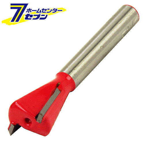 「アリ錐 SRB-30 藤原産業 [先端工具 電動アクセサリ トリマー ルーター]」は、株式会社ホームセンターセブンが販売しております。メーカー藤原産業品名アリ錐 SRB-30品番又はJANコードJAN:4977292377591サイズ-重...