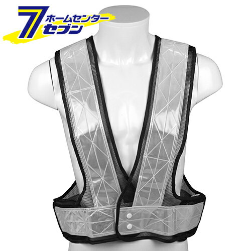 「反射ベストレギュラー SK-B-N-W 藤原産業 [ワークサポート サポート用品 安全ベスト]」は、株式会社ホームセンターセブンが販売しております。メーカー藤原産業品名反射ベストレギュラー SK-B-N-W品番又はJANコードJAN:49...