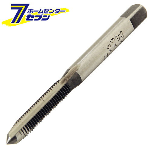 「藤原産業 ネジ切中タップ M5X0.8 」は株式会社ホームセンターセブンが販売しております。メーカー藤原産業品名ネジ切中タップ M5X0.8 品番又はJANコードJAN:4977292389020サイズ重量12商品説明●一般鉄鋼に、ねじ切...