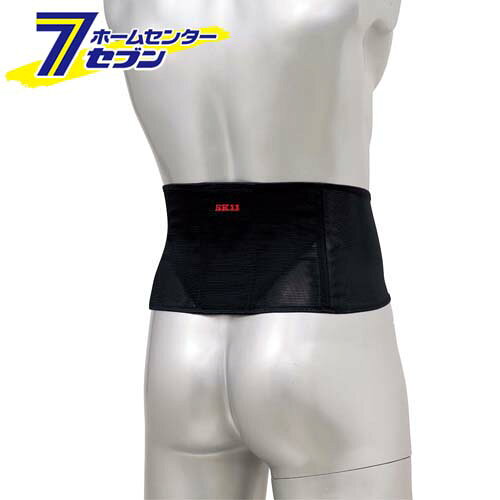 「極薄快適サポーター GU-KOSI-XL-BK 藤原産業 [ワークサポート サポート用品 サポーター]」は、株式会社ホームセンターセブンが販売しております。メーカー藤原産業品名極薄快適サポーター GU-KOSI-XL-BK品番又はJANコ...