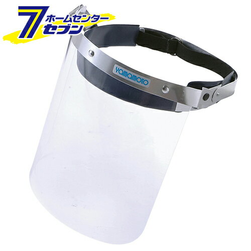 「防災面 FS-2P 藤原産業 [ワークサポート 保護具 防災面]」は、株式会社ホームセンターセブンが販売しております。メーカー藤原産業品名防災面 FS-2P品番又はJANコードJAN:4977292394666サイズ-重量220商品説明●...