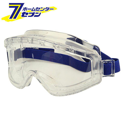 「セフティゴーグル ワイド DG-21 藤原産業 [ワークサポート 保護具 保護ゴーグルPB商品]」は、株式会社ホームセンターセブンが販売しております。メーカー藤原産業品名セフティゴーグル ワイド DG-21品番又はJANコードJAN:49...