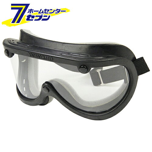 「セフティゴーグル DG-19 スポンジツキ 藤原産業 [ワークサポート 保護具 保護ゴーグルPB商品]」は、株式会社ホームセンターセブンが販売しております。メーカー藤原産業品名セフティゴーグル DG-19 スポンジツキ品番又はJANコード...