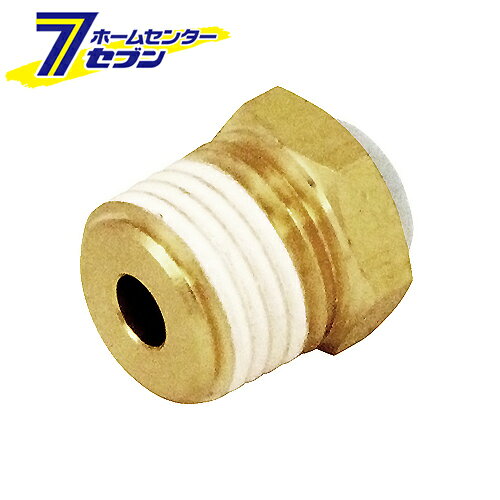 「藤原産業 W管継手 ストレートユニオン KQ2H06-02AS 」は株式会社ホームセンターセブンが販売しております。メーカー藤原産業品名W管継手 ストレートユニオン KQ2H06-02AS 品番又はJANコードJAN:4977292419...