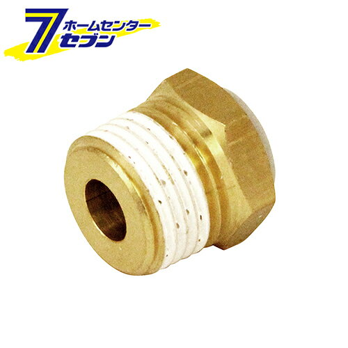 「藤原産業 W管継手 ストレートユニオン KQ2H12-04AS 」は株式会社ホームセンターセブンが販売しております。メーカー藤原産業品名W管継手 ストレートユニオン KQ2H12-04AS 品番又はJANコードJAN:4977292419...