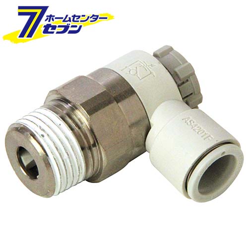 「スピコン エルボタイプ AS4201F04-12SA 藤原産業 [電動工具 エアーツール チューブ 継ぎ手]」は、株式会社ホームセンターセブンが販売しております。メーカー藤原産業品名スピコン エルボタイプ AS4201F04-12SA品番...